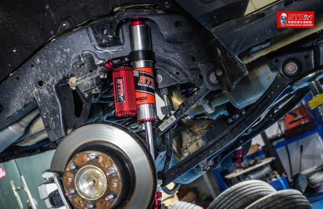STR Shock Absorber installation step 5