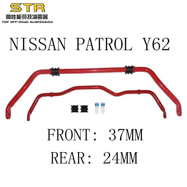 Close-up view of heavy-duty 4x4 sway bar construction