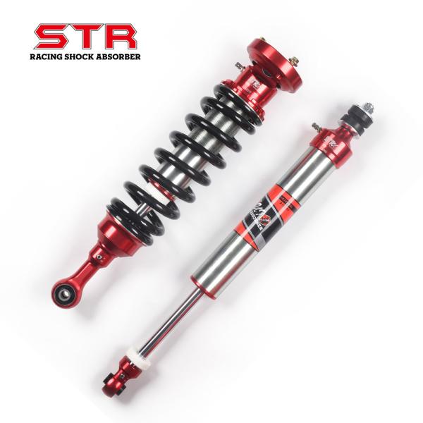 Quality Toyota LC70 LC77 LC78 2.5 Mono Shock Absorber 0-2 Inch Lift Kit for sale