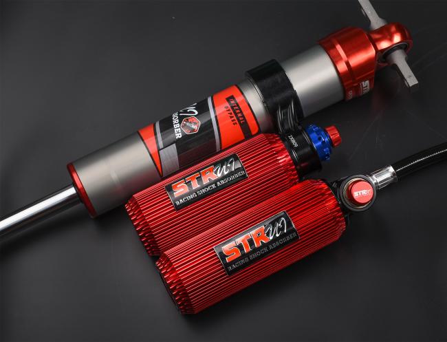 DSC 2.5 Mono Shock Absorber - installation view