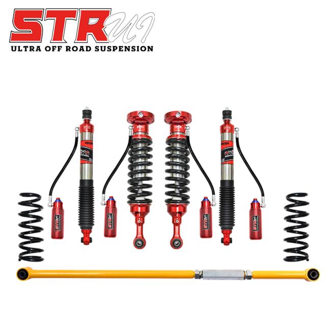 DSC 2.5 Mono Shock Absorber side view