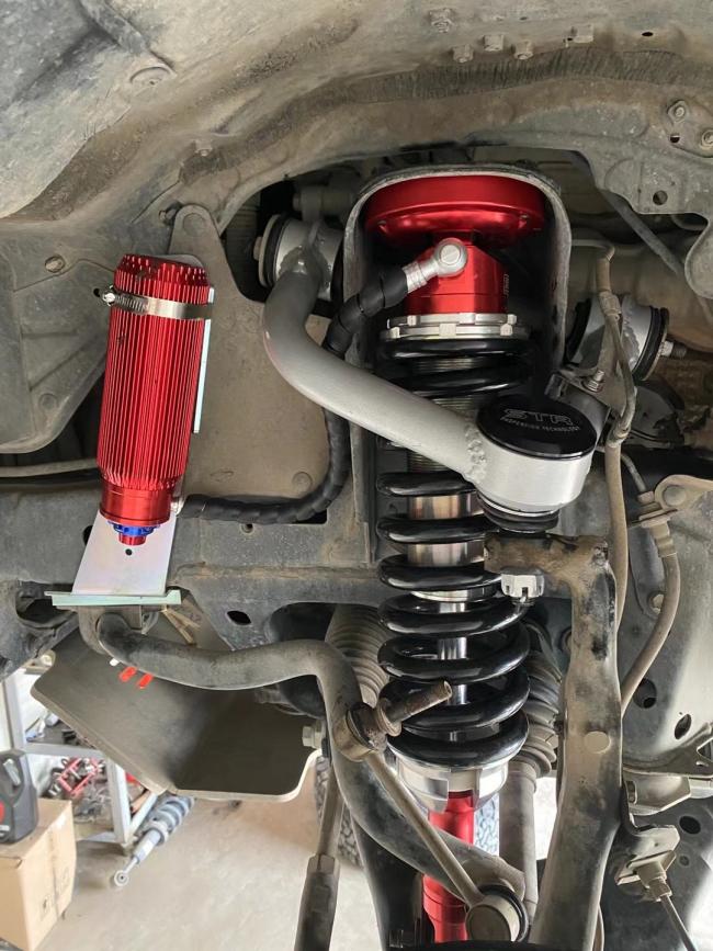 DSC 2.5 Mono Shock Absorber mounting point