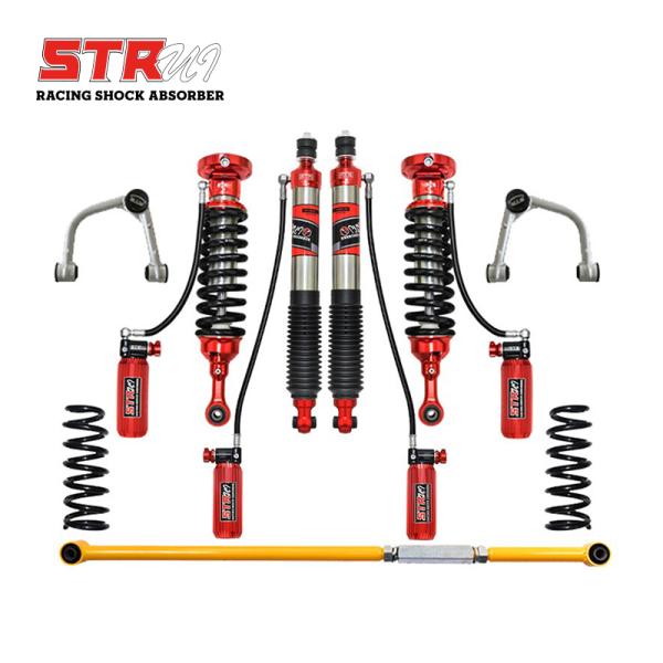 Quality Adjustable Nitrogen Coilovers Shock For Toyota Prado 120/150 for sale
