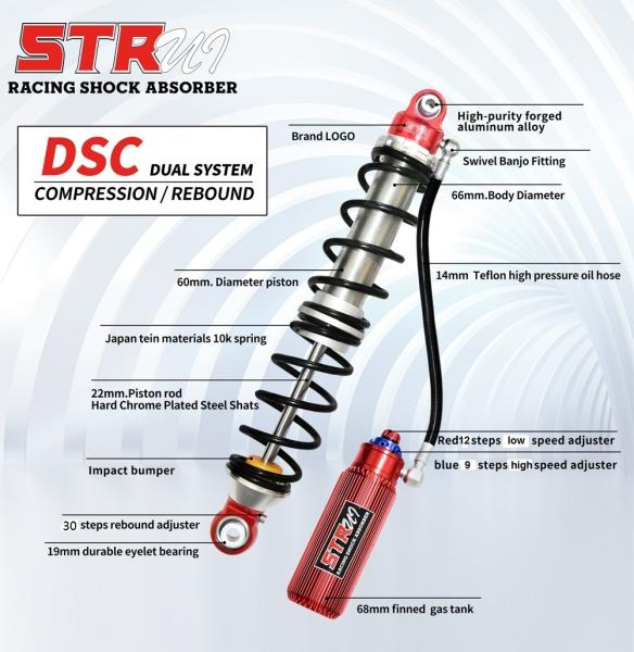 Quality 2.5 DSC Shock Absorber 3 Way Adjustable Damping Aluminum STR Shocks for sale