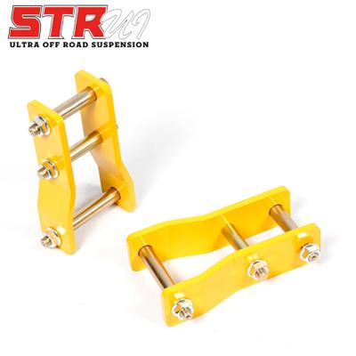 China Yellow 3 Inch Extended Shackles D Max 2 Extended Shackles Suspension Parts for sale