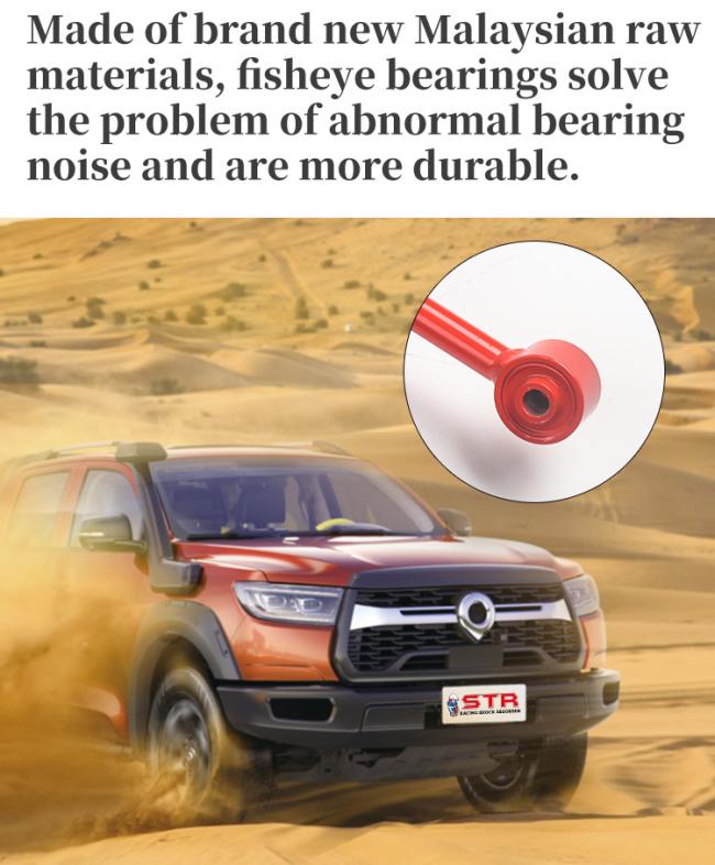 MVQ Bushing Oil Shock Absorber - installation view