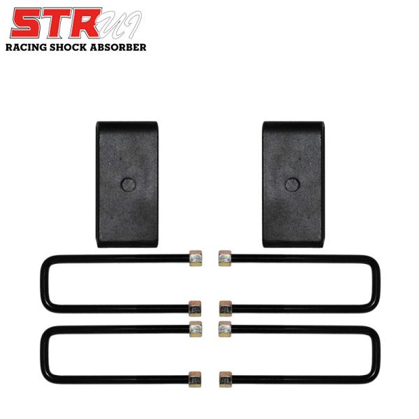 Quality Tundra 2 Inch Lift Kit STR Adjustable Shock Absorbers 4x4 ST8000 for sale