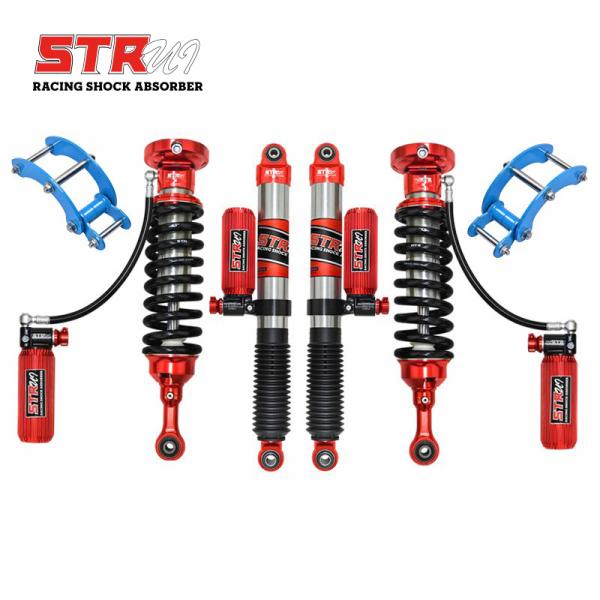 Quality GWM Cannon Coilover Shock Absorber Kit Heavy Duty 4x4 Shock Absorbers for sale