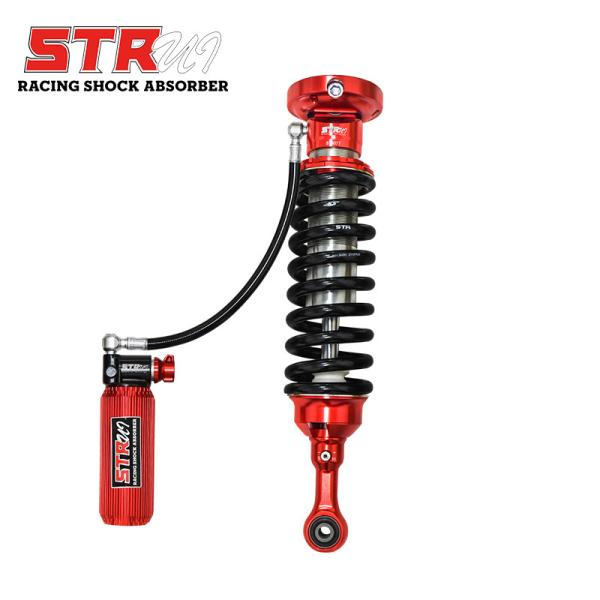 Quality GWM Cannon Coilover Shock Absorber Kit Heavy Duty 4x4 Shock Absorbers for sale