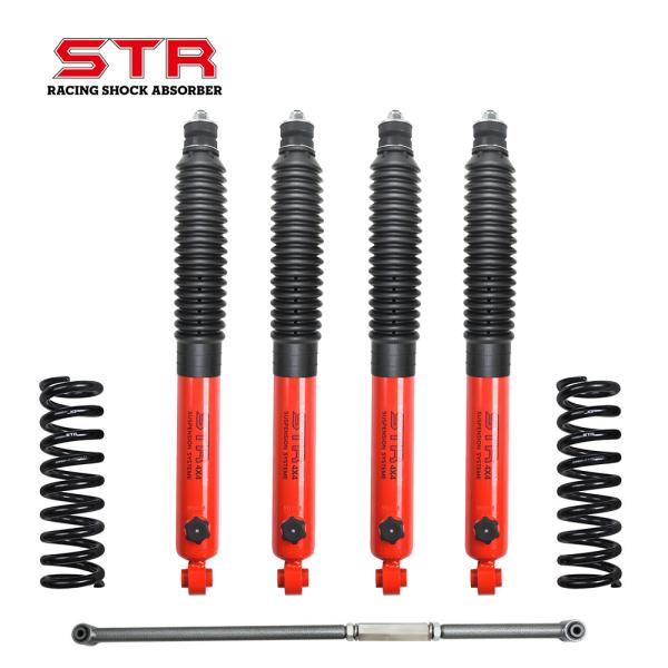 Quality New MVQ Bushing Oil Shock Absorber Off Road Vehicle Shock Absorber for sale