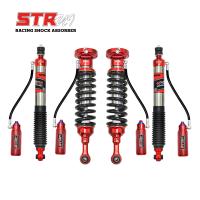 Quality 2.5 Mono Shock Absorber DSC Shock With 30 Stage Rebound Adjustment for sale