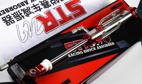 Quality STR Triple Bypass Shock 8"-18" Adjustable Shock Absorbers Aluminum for sale