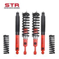 China MVQ Bushing NITRO Shock Offroad 4x4 Fluid Type Shock Absorber for sale