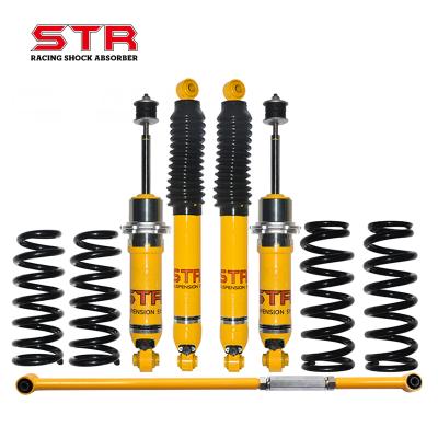 China Adjustable Shock Absorber Foam Cell Shock For 4x4 Off Road Vehicles for sale