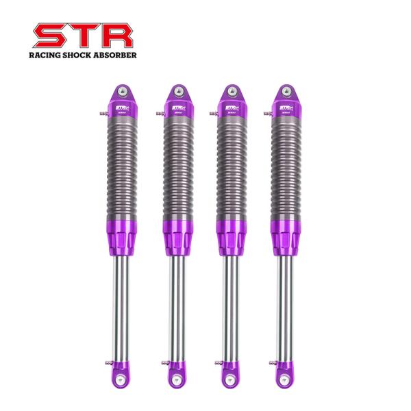 Quality Aluminum STR Strut Air Shock 6
