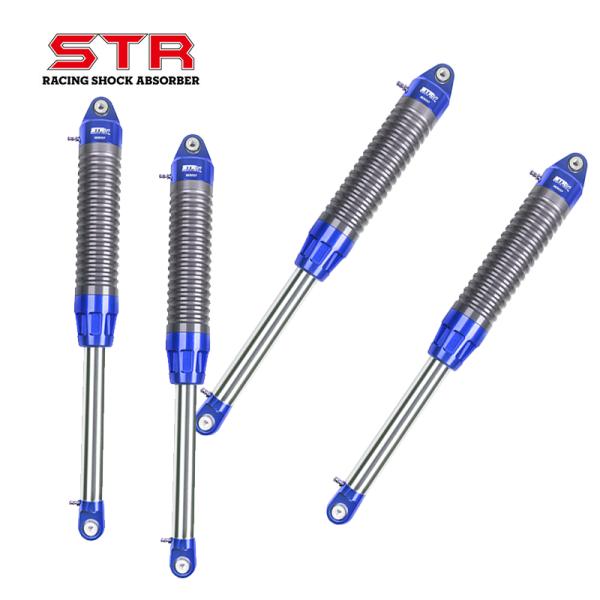 Quality Aluminum Air Shocks 4x4 Off Road STR Suspension Air Shocks For Cars for sale