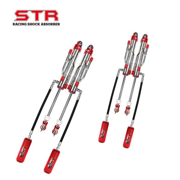 Quality STR Triple Bypass Shock 8