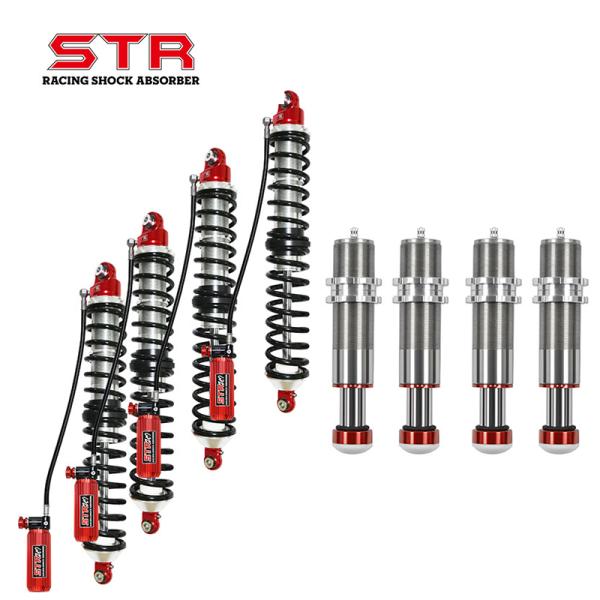 Quality 6"-16" RFC Twin Coilover Shock Aluminum Adjustable STR Shocks for sale