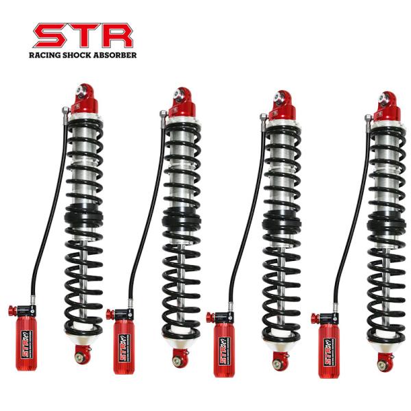 Quality 6"-16" RFC Twin Coilover Shock Aluminum Adjustable STR Shocks for sale