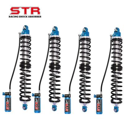 China DSC 2.5 Mono Coilover Shock 8-16 Inch Coilovers STR Shocks 22mm Shaft for sale