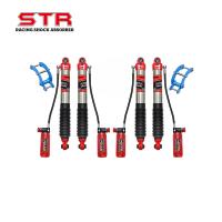 Quality 58mm Mono Shock Absorber For Jeep JK 4x4 Off Roading Shocks for sale