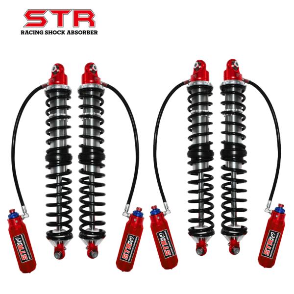 Quality 2.5 Double Coilover Shock Absorber 2 Way Adjustable Coil Over Shock Absorbers for sale