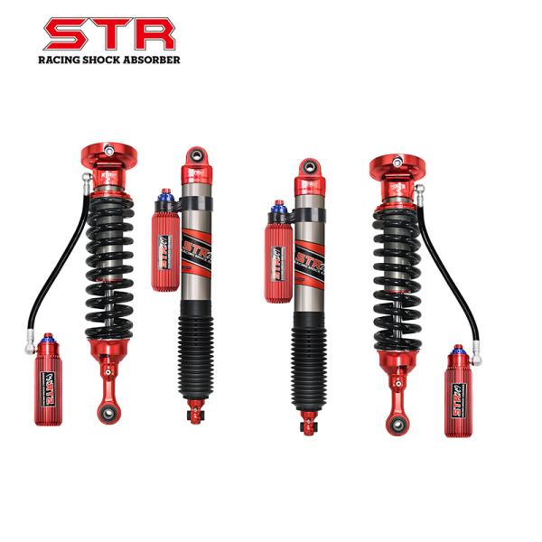 Quality ST8000 Dual System DSC Shock 2.5 Mono Shock Absorber High Performance for sale