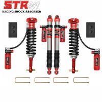 Quality Ford F150 2.5 OE Shock Absorber Suspension Kit ST8000 2.25 Inches for sale