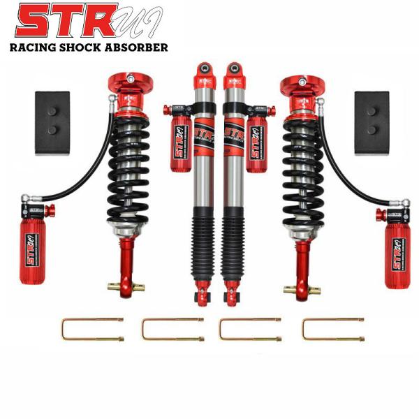 Quality Ford F150 2.5 OE Shock Absorber Suspension Kit ST8000 2.25 Inches for sale