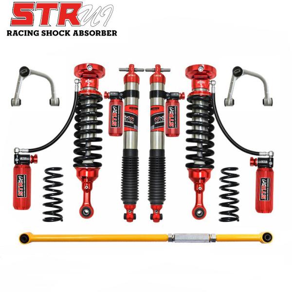 Quality TANK 300 OE Shock Absorber ST8000 Series 0-2 Inch Lift Kit for sale