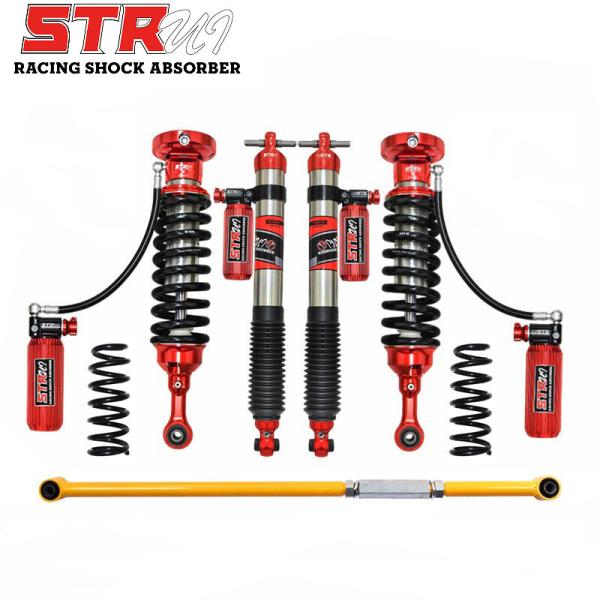 Quality TANK 500 OE Shock Absorber 0-2 Inch Lift Kit 4x4 Suspension for sale