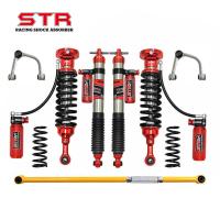 Quality Adjustable Nitrogen Shock Absorber 2"-2.5 Inch Lift Kit For Tank 300 for sale