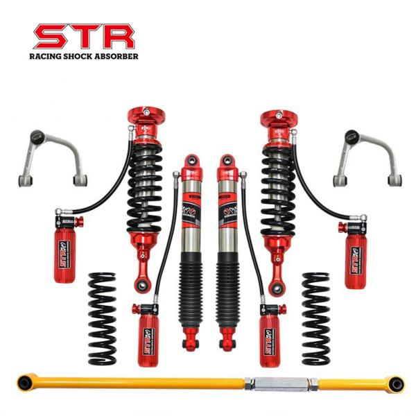 Quality STR 4x4 Offroad Coilover Shocks For Great Wall Cannon - Steel / Aluminum for sale