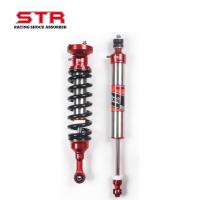 China 30 Stage Rebound 4x4 Shock Absorber Adjustable High Performance for sale
