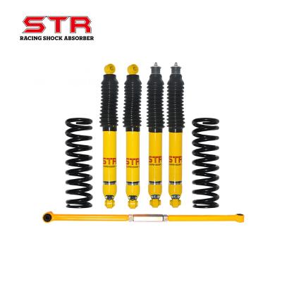 China Adjustable Foam Cell Shock Absorber with 40mm Cylinder Piston and NOK Dual Oil Seal for 4x4 Off-Road Vehicles for sale