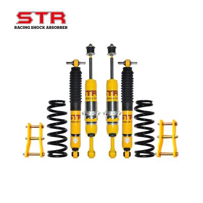 China Adjustable Foam Cell Shock Absorber with NOK Dual Oil Seal and German Fuchs Oil for 4x4 Off-Road Vehicles for sale