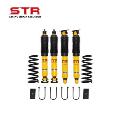 China 9 Step Adjustable Foam Cell Shock Absorber with 18mm Hard Chromium Piston Rod and 40mm Cylinder Piston for 4x4 Off-Road Vehicles for sale