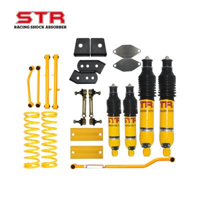 China Adjustable Foam Cell Shock Absorber with 1 Year Warranty, NOK Dual Oil Seal, and German Fuchs Oil for Off-Road Vehicles for sale