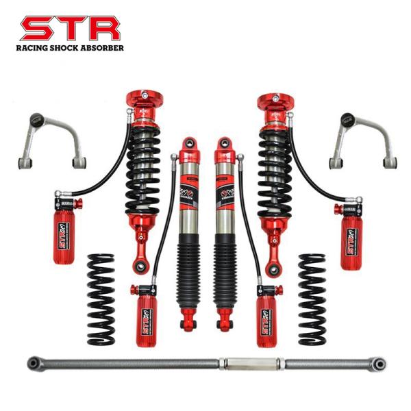 Quality STR 4x4 Offroad Coilover Shocks For Great Wall Cannon - Steel / Aluminum for sale