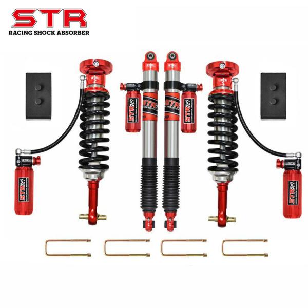 Quality Ford F150 2.5 OE Shock Absorber Suspension Kit ST8000 2.25 Inches for sale