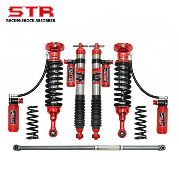 Quality TANK 500 OE Shock Absorber 0-2 Inch Lift Kit 4x4 Suspension for sale