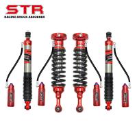 Quality 2.5 Mono Shock Absorber DSC Shock With 30 Stage Rebound Adjustment for sale