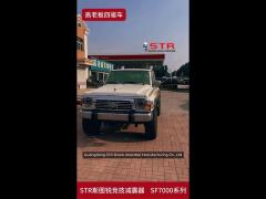 adjustable nitrogen shock absorber for nissan patrol y61 2-4'' lift