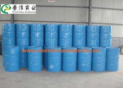 China Diphenyldimethoxysilane C14H16O2Si , Silane Coupling Agent For Phenyl Silicone Oil 6843-66-9 for sale