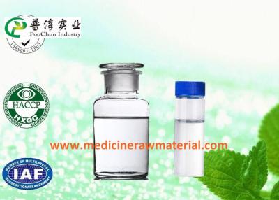 China Pharmaceutical Industry Hexamethyldisilazane , Colorless Clear Liquid For Adhesion Promotion Agent for sale