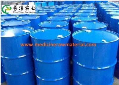 China Chloromethyl Triethoxysilane Medicine Raw Material For Coupling Agent CAS 15267-95-5 for sale
