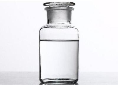 China Methylhexahydrophthalic Anhydride Chemical Raw Materials MHHPA For Insulators 25550-51-0 for sale