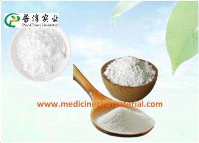 China Citrus Aurantium Extract Powder CAS 520-26-3 , 98.0% Hesperidin HPLC For Vasoprotective for sale