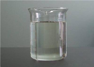China Adhesive / Coating / Weaving N - Vinyl Pyrrolidone CAS 88-12-0 Colourless Oily Liquid for sale