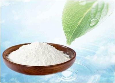 China Androgen 53-43-0 Pharmaceutical Grade Dhea Dehydroepiandrosterone Increasing Endogenous Production for sale